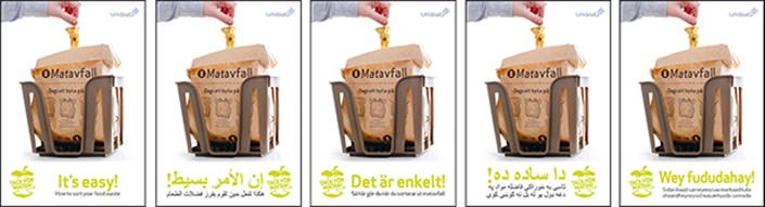 Sortering av matavfall